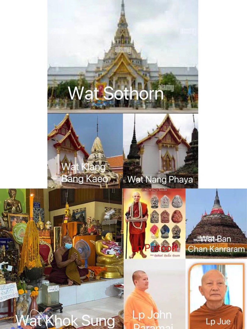 Lp Sothorn Wat Sothorn Phra Nang Phaya Wat Klang Bang Kaeo Wat Nang Phaya Wat Khok Sung ...