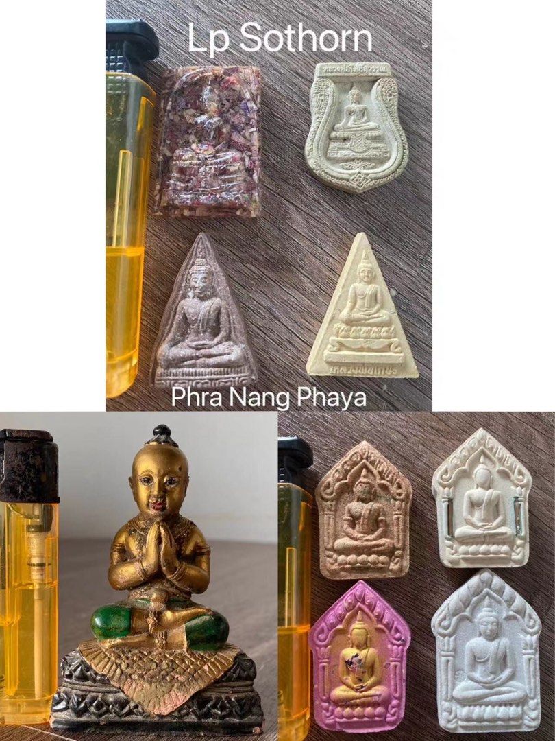 Lp Sothorn Wat Sothorn Phra Nang Phaya Wat Klang Bang Kaeo Wat Nang ...