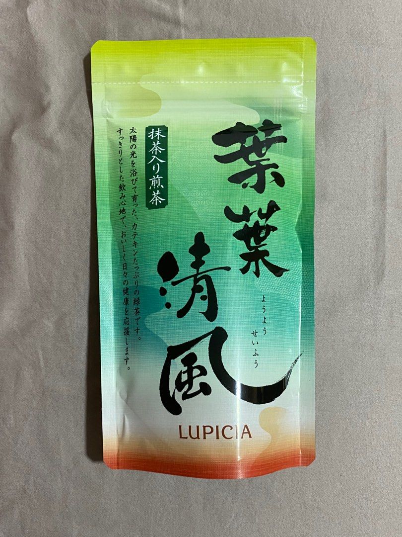 Lupicia Sencha and Matcha, Food & Drinks, Beverages on Carousell