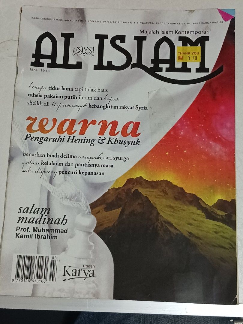 MAJALAH AL ISLAM, Hobbies & Toys, Books & Magazines, Magazines on Carousell
