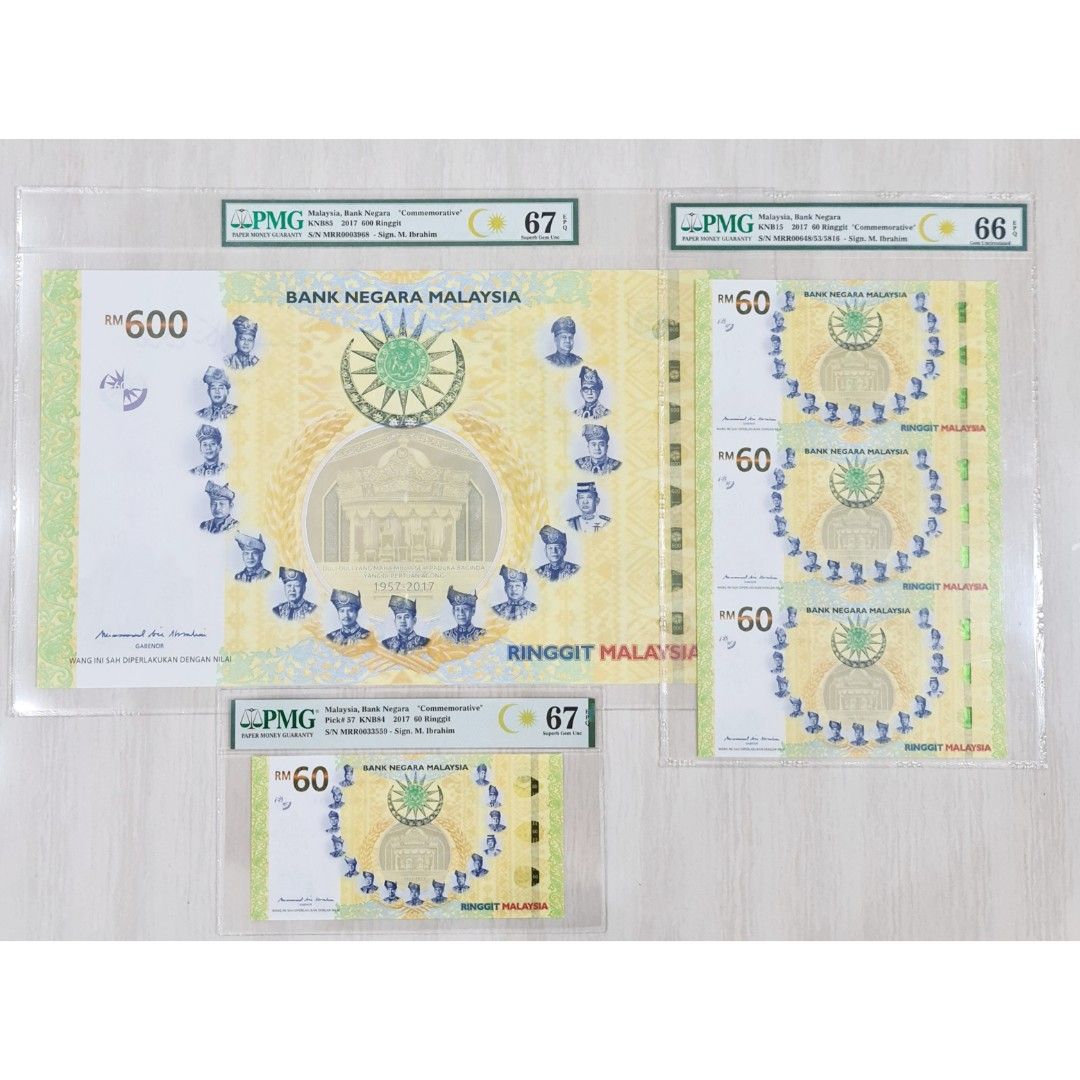 Malaysia 60th Anniversary Commemorative Banknotes " RM600, RM60 Uncut ...