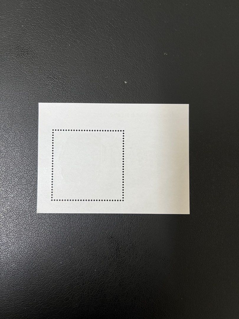 Malaysia MRT Sungai Buloh - Kajang Line 2017 - MNH Miniature Sheet (MS ...