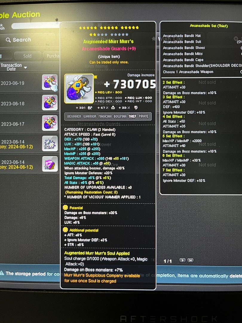 Maplesea Maplestory Aquila Thief Arcaneshade claw double unique ...
