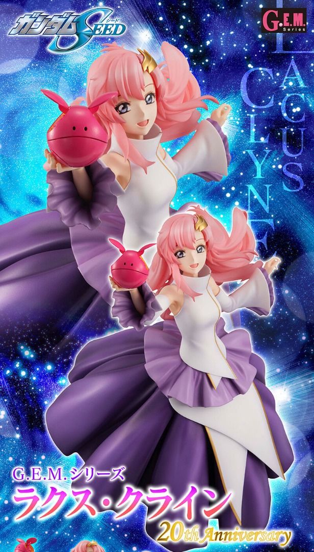 Mobile Suit Gundam SEED : GEM Series - Lacus Clyne -20th Anniversary ...