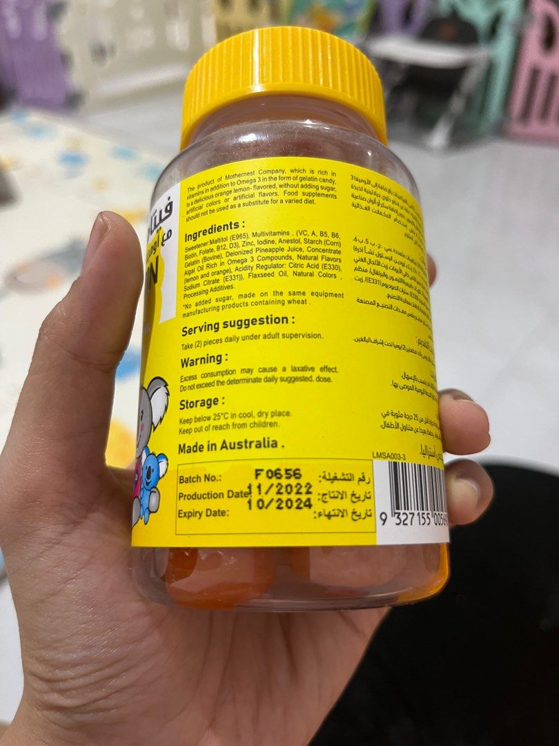 Mothernest multivitamin omega 3 candy, Bayi & Anak, Lainnya di Carousell