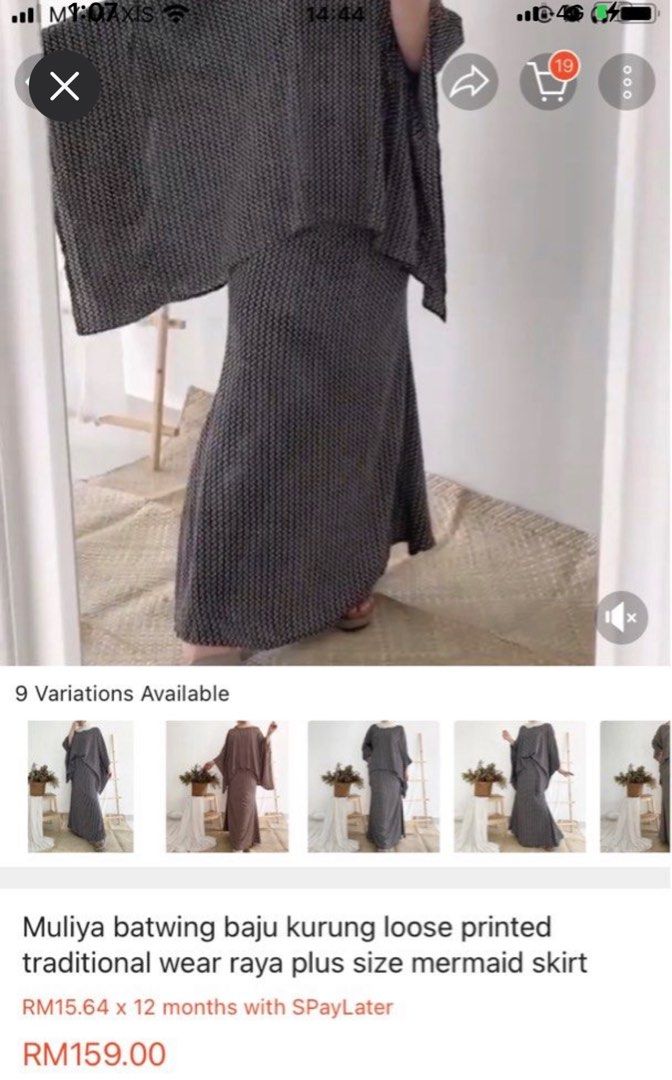 Muliya batwing kurung modern, Women's Fashion, Muslimah Fashion, Baju ...