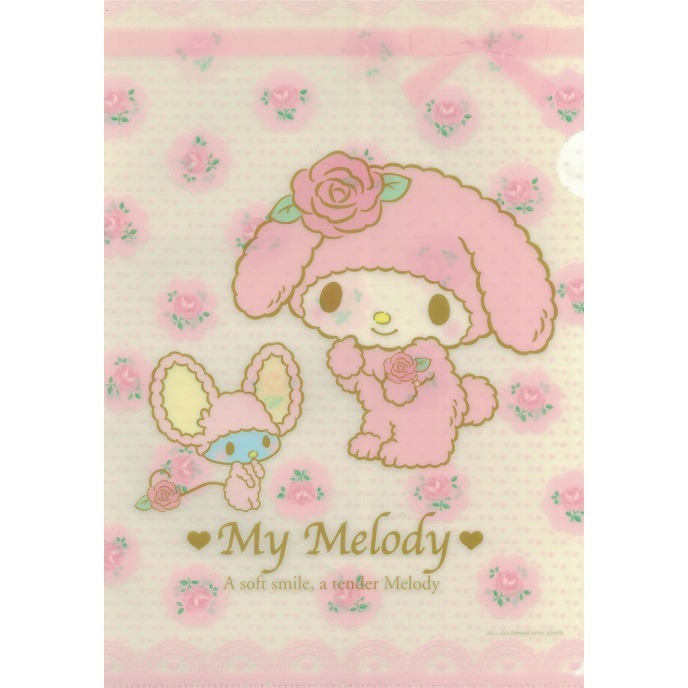 My Melody L File, Hobbies & Toys, Stationery & Craft, Other Stationery ...