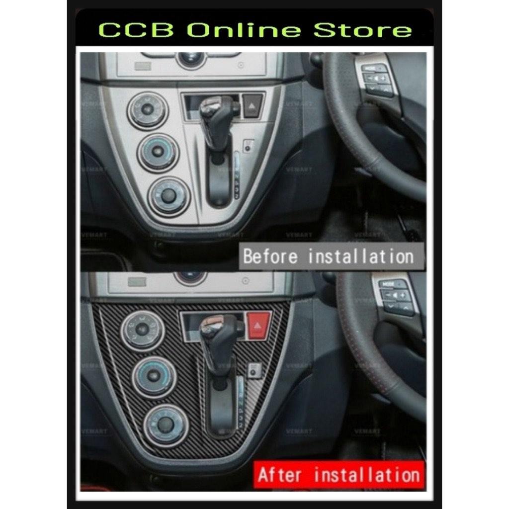 Myvi Lagi Best (2011-2015) Gear Shift Panel Frame Carbon Fibre, Auto ...