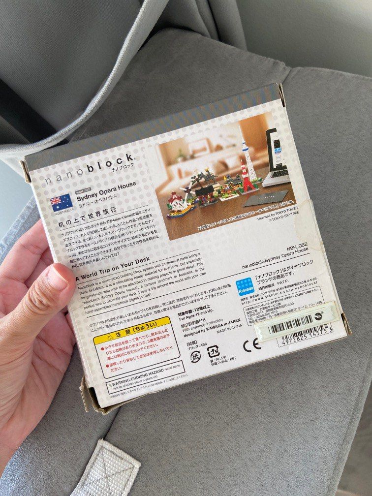 Nanoblock - Sydney Opera House, Hobbies & Toys, Toys & Games on Carousell