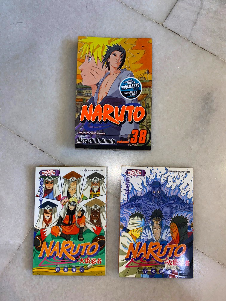 Naruto Shonen Jump Manga, Hobbies & Toys, Books & Magazines, Comics ...