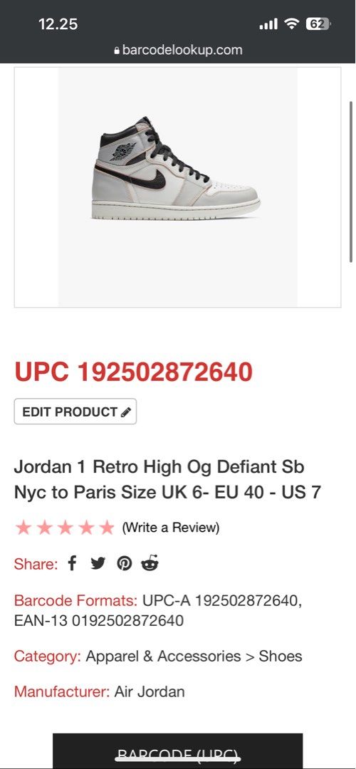 Nike Air Jordan 1 Retro High OG x Sb Nyc To Paris UPC TEMBUS on Carousell