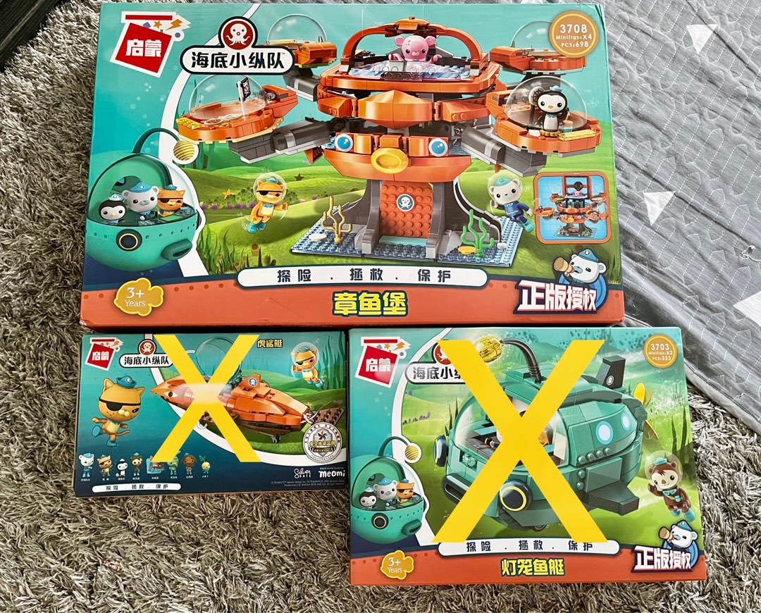OCTONAUTS Series Building Blocks, Hobbies & Toys, Toys & Games on Carousell