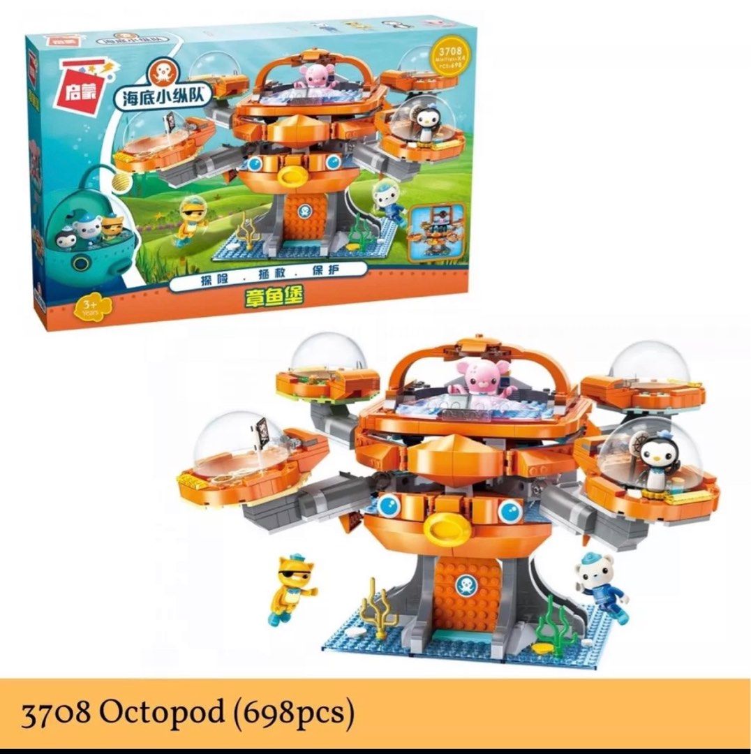OCTONAUTS Series Building Blocks, Hobbies & Toys, Toys & Games on Carousell
