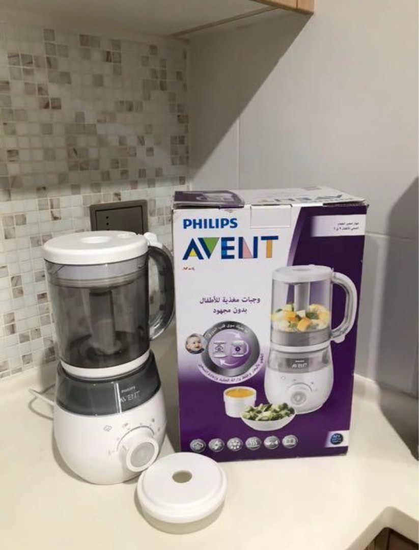 Philips Avent Blender and Steamer, TV & Home Appliances, Kitchen ...