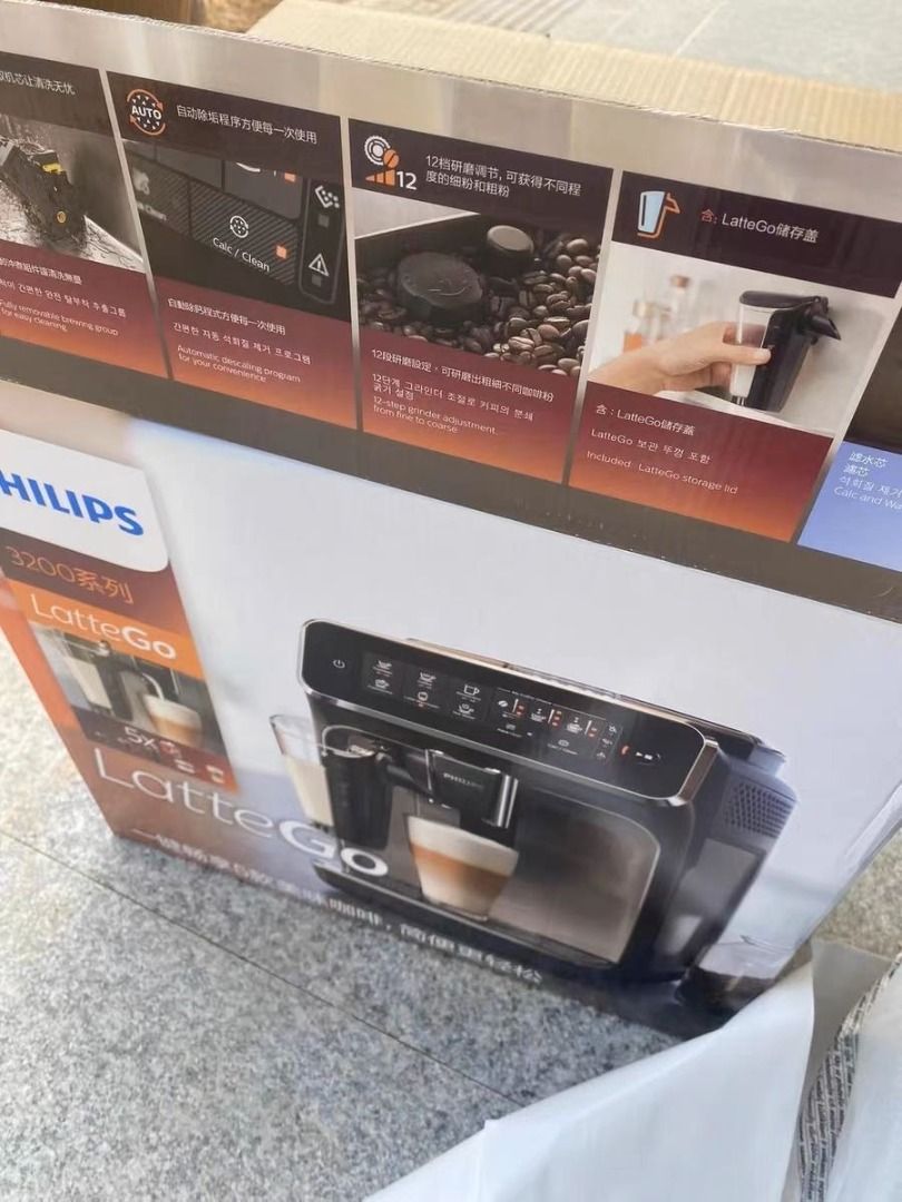 Philips EP3146 Fully Automatic Coffee Machine, Everything Else, Others ...