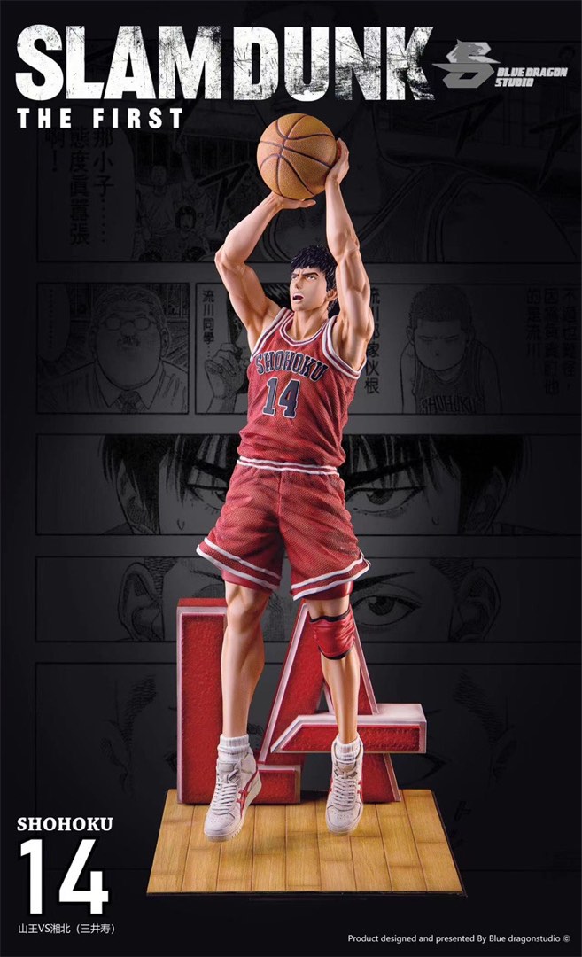 [PO] Blue Dragon Studio - Slam Dunk Hisashi Mitsui - StatuesGK [FREE ...