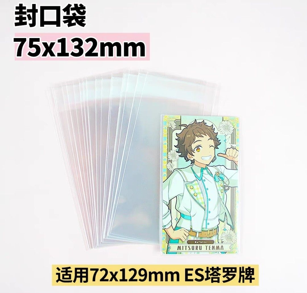 PO Card Sleeve, Hobbies & Toys, Collectibles & Memorabilia, J-pop on ...
