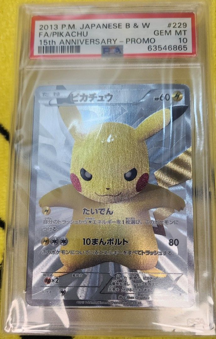 Pokemon 15th anniversary pikachu psa 10, Hobbies & Toys, Toys & Games ...