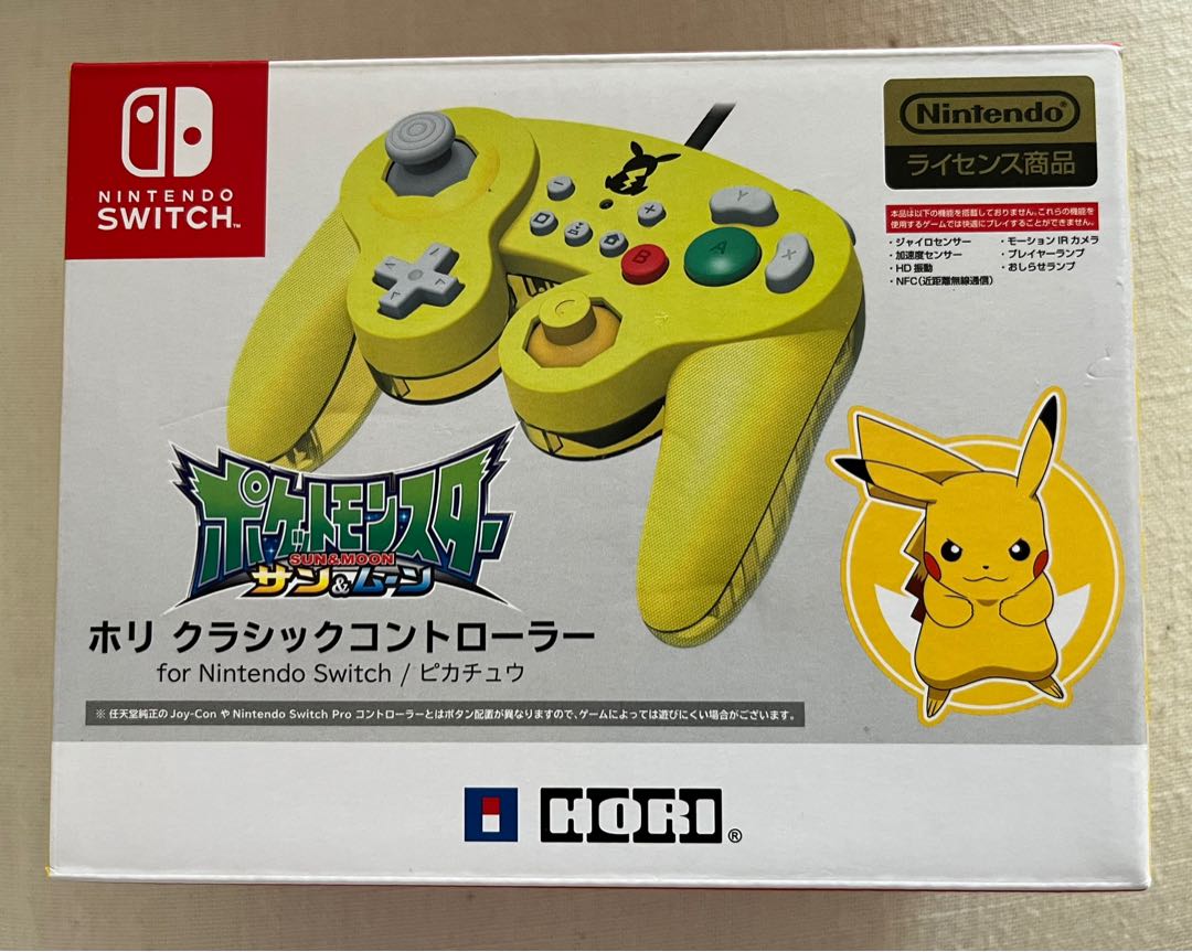 (LIKE NEW!) Pokemon Nintendo Switch Pro Controller - Pikachu Sun & Moon ...