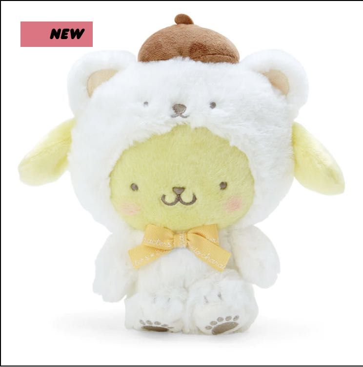Pompompurin 8" Plush (Fluffy Polar Bear Series) Brand New with Tag ...