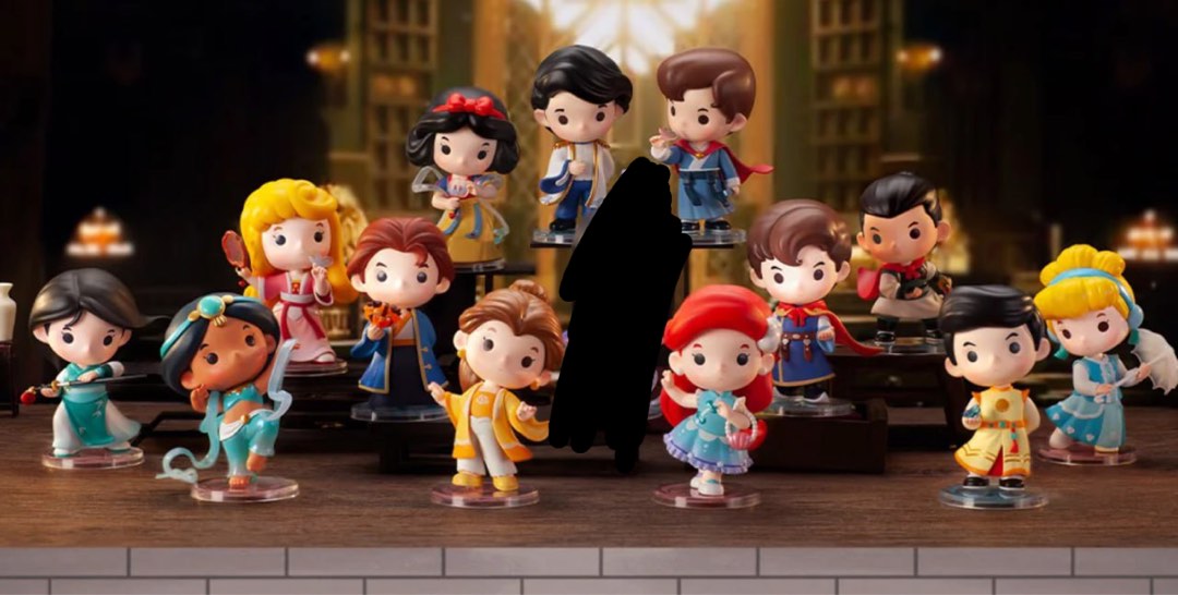 POPMART Disney Princess Han Chinese Costume Series, Hobbies & Toys ...