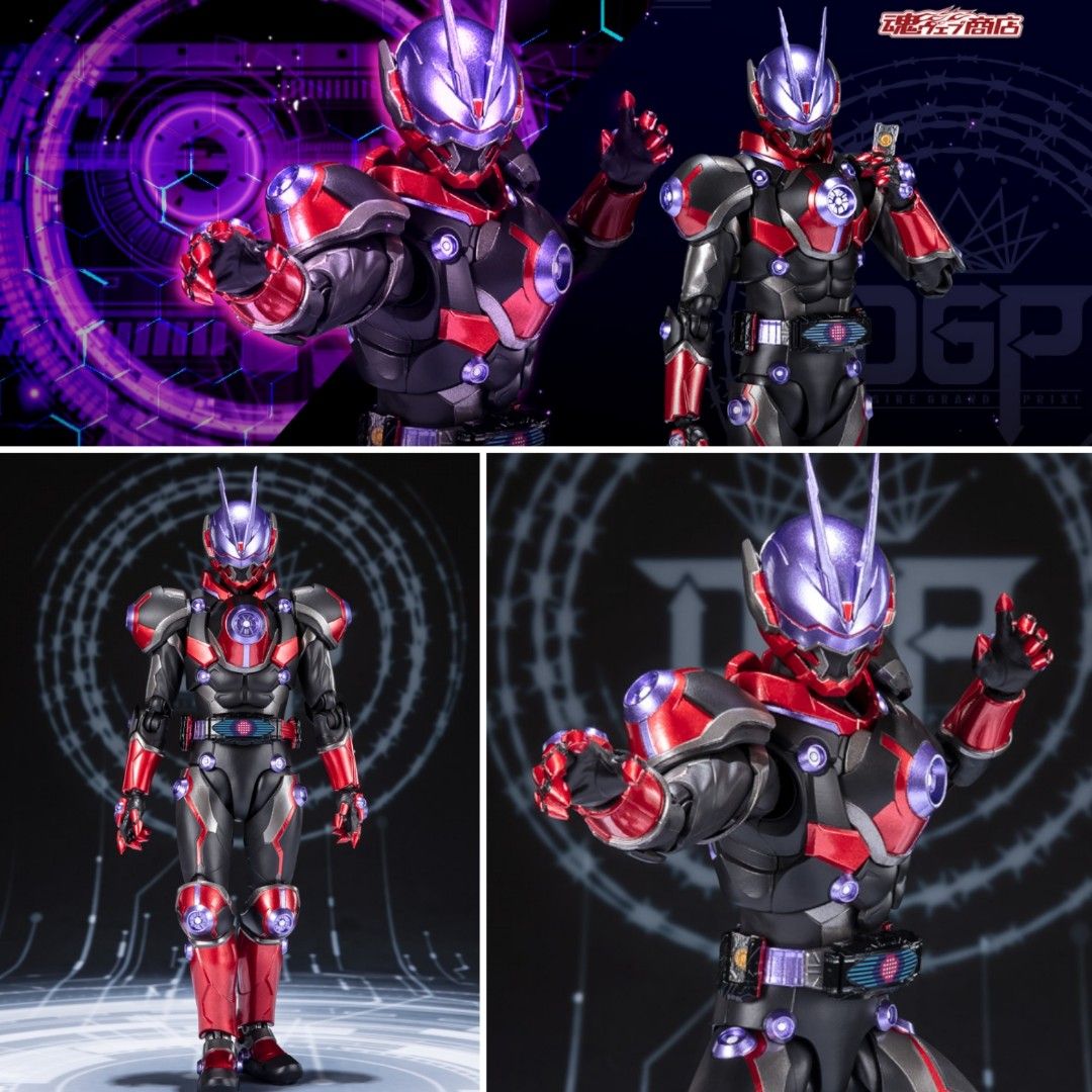 *pre order* Tamashii Exclusive SH Figuarts Kamen Rider Glare SHF JP Kamen Rider Geats, Hobbies ...