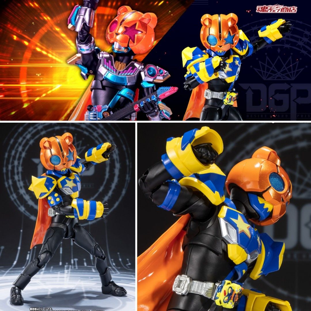 *pre order* Tamashii Exclusive SH Figuarts Kamen Rider Glare SHF JP ...