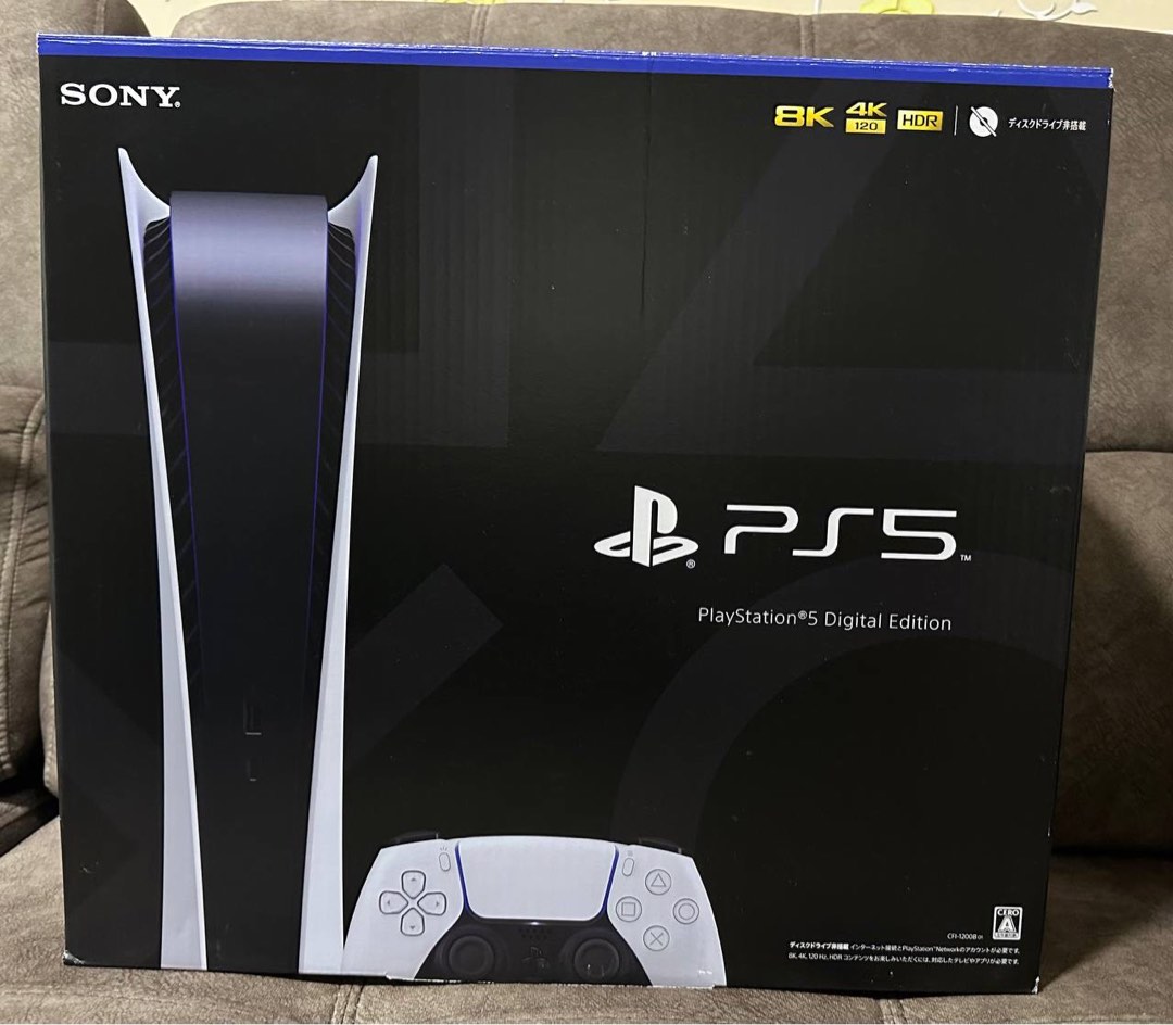 PS5 Digital Edition, Video Gaming, Video Game Consoles, PlayStation on ...