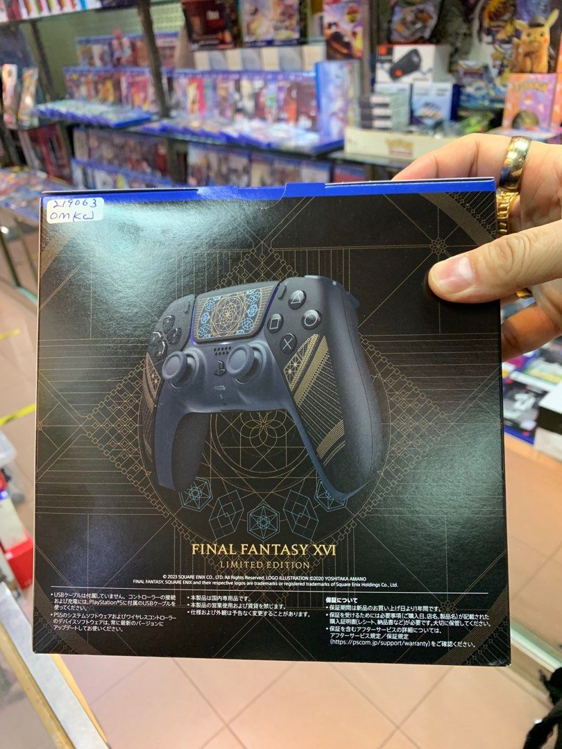 Ps5 limited edition Final fantasy 16 XVI controller , Video Gaming, Gaming Accessories ...
