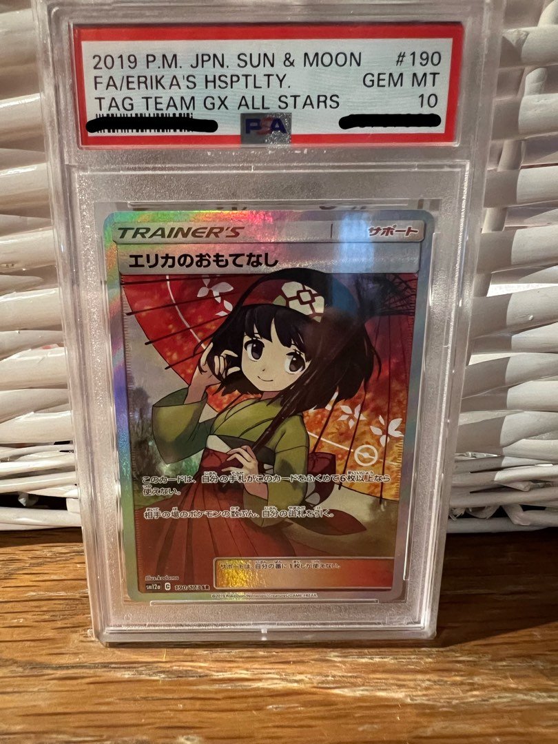 PSA 10 Pokemon Erika Hospitality, Hobbies & Toys, Toys & Games on Carousell