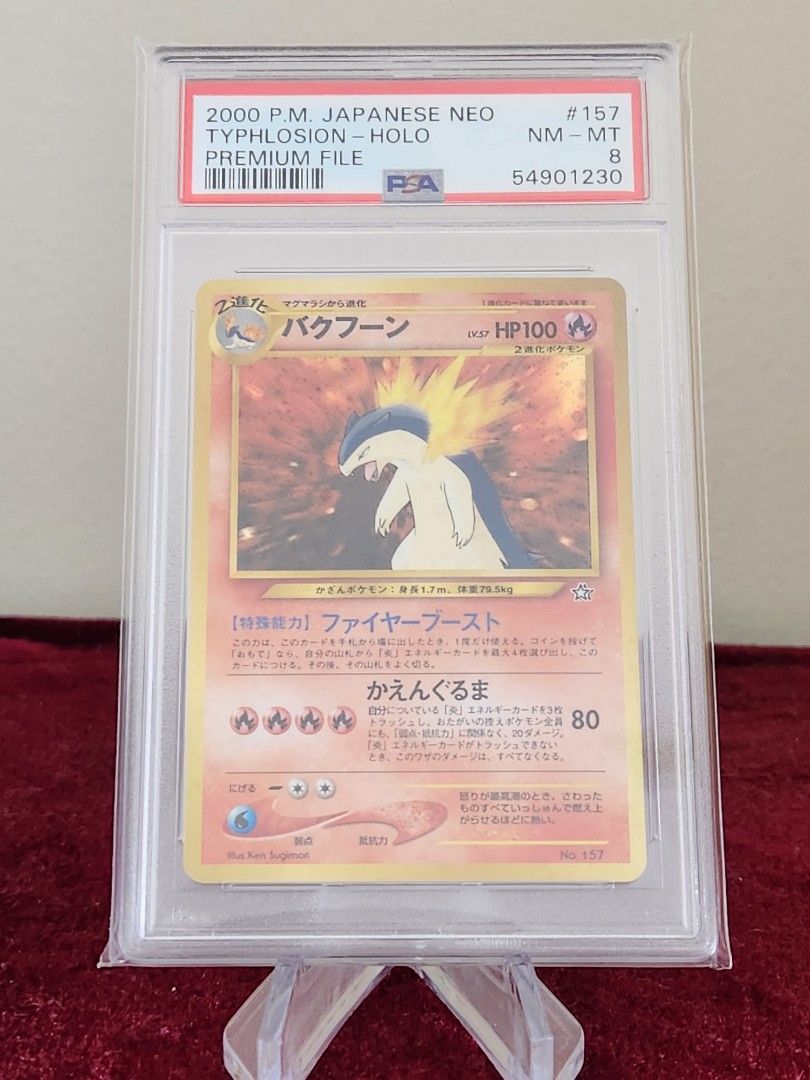 PSA 8 | Typhlosion Holo Japanese Neo Premium File, Hobbies & Toys, Toys & Games on Carousell