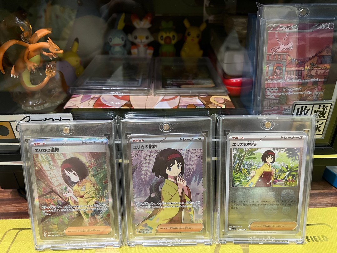 Ptcg 莉佳 大師球閃 Sr Sar sv2a, 興趣及遊戲, 玩具 & 遊戲類 - Carousell