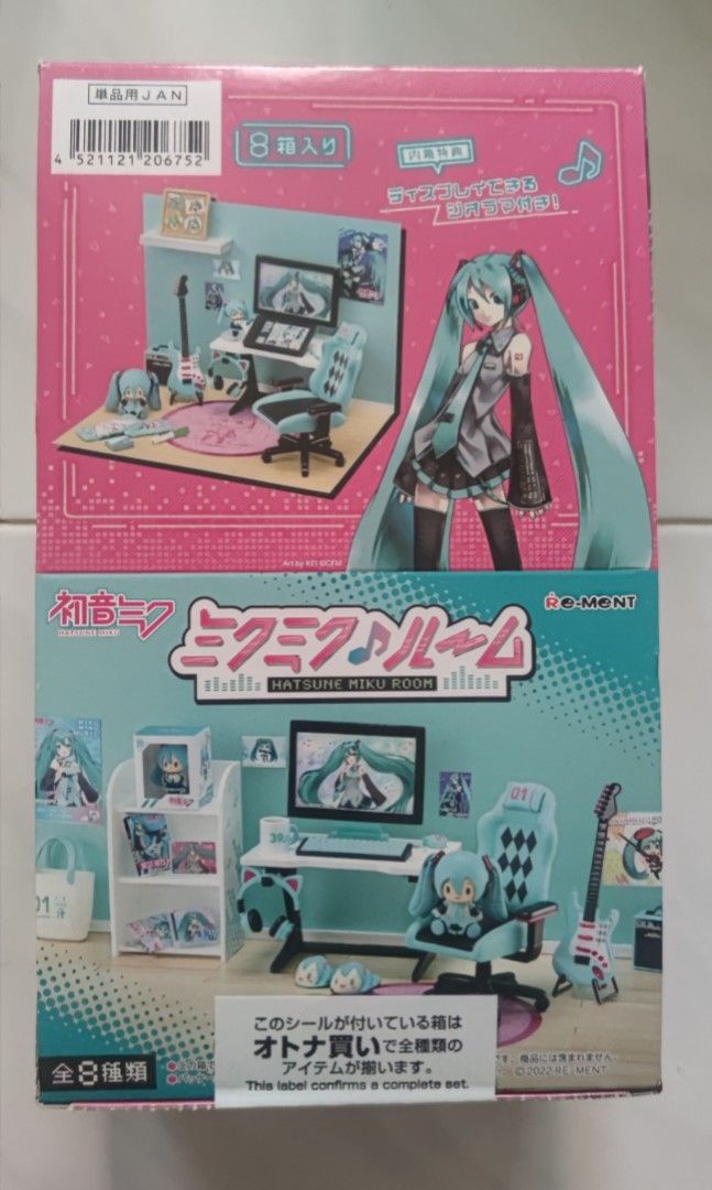 Re-ment Hatsune Miku Room [Sealed, full set], Hobbies & Toys ...
