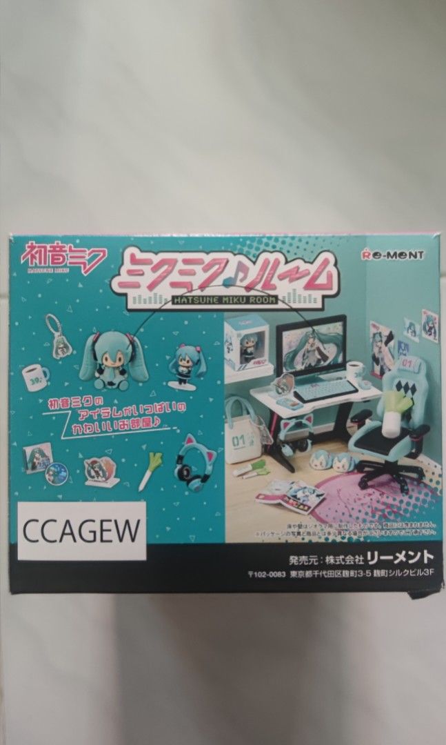 Re-ment Hatsune Miku Room [Sealed, full set], Hobbies & Toys ...