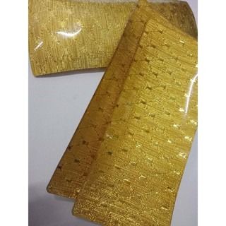 Royal Gold Rectangular Plate on Carousell