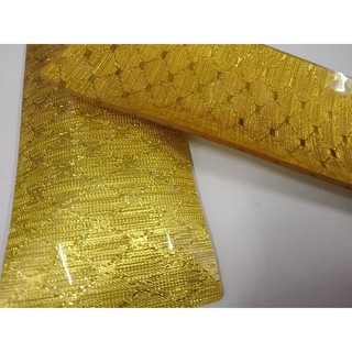 Royal Gold Rectangular Plate on Carousell