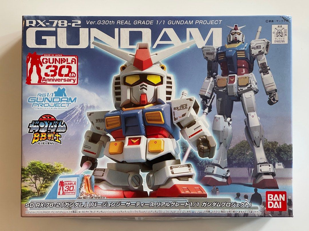 RX-78-2 GUNDAM & SD RX-78-2 GUNDAM Ver.G30th REAL GRADE 1/1 GUNDAM PROJECT - HG 1/144 BANDAI, 興趣 ...