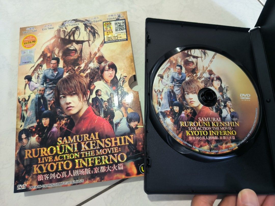Samurai Rurouni Kenshin Kyoto Inferno, Hobbies & Toys, Music & Media ...