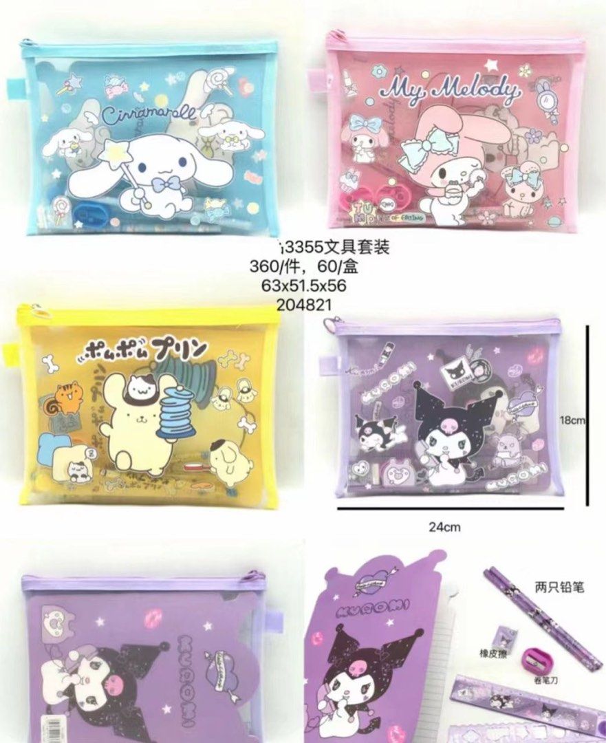 Sanrio. Stationery set, Hobbies & Toys, Stationery & Craft, Stationery ...