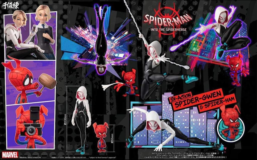 Sentinel Spider-Verse SV Action Sentinel Spider Gwen & Spider Ham ...