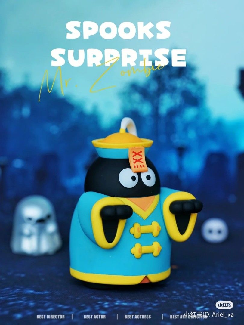 (SET of 10) Black Carbon Spooks Surprise blindbox blind box Heyone ...