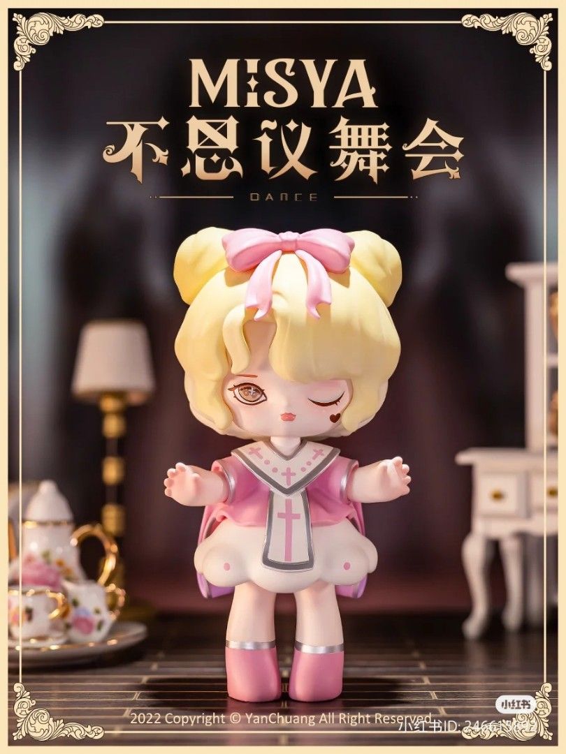 (SET of 2) Misya Dance (Series #2) blind box blindbox, Hobbies & Toys ...