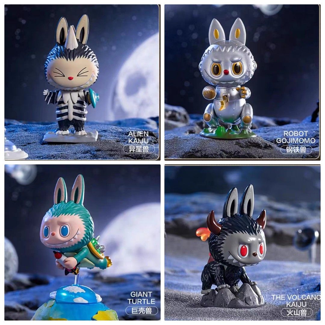 (SET of 4) Labubu The Monsters Kaiju blindbox blind box, Hobbies & Toys ...