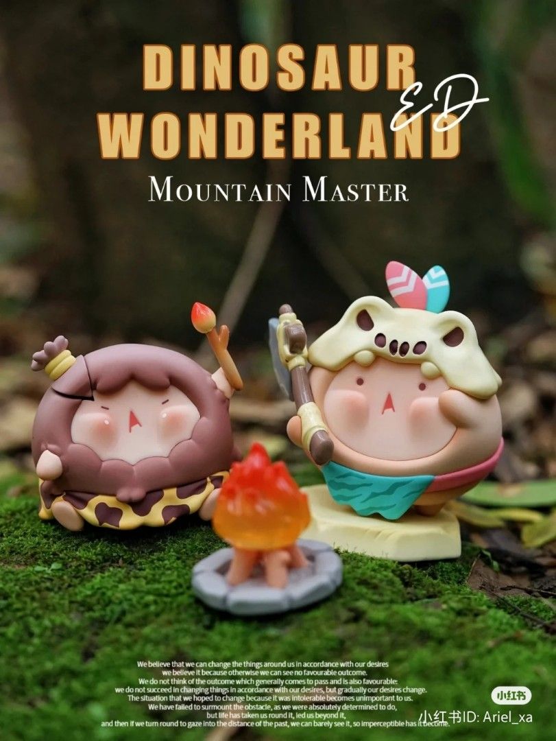 (SET of 9) Mountain Master Dinosaur Wonderland blindbox blind box Heyone, Hobbies & Toys, Toys ...