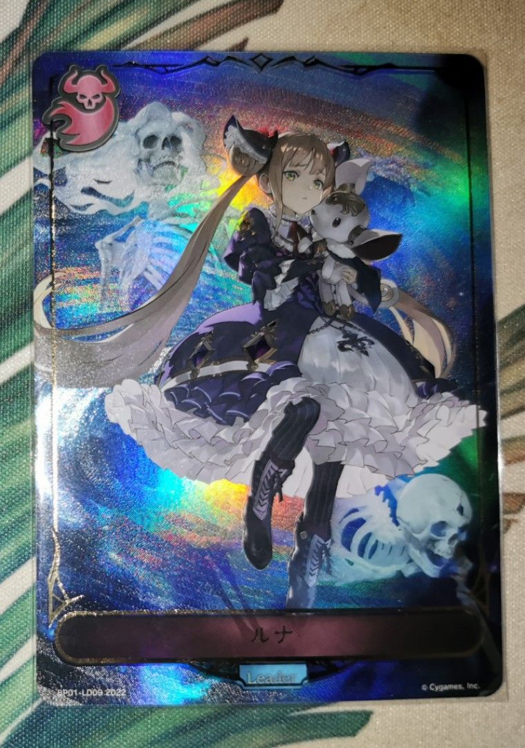 Shadowverse Evolved Dawn of Genesis BP01-LD09 Luna Leader Card, Hobbies ...