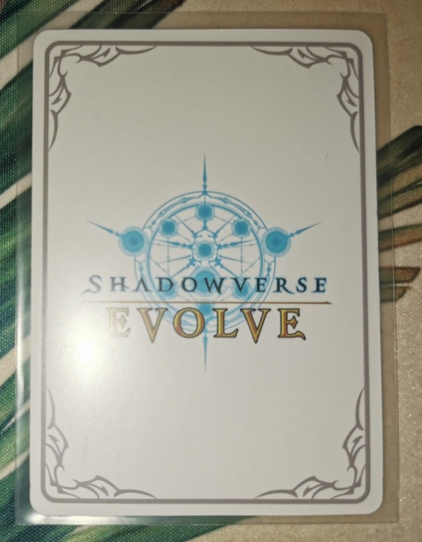 Shadowverse Evolved Eternal Masterpiece BP05-LD05 Cerberus Leader Card ...