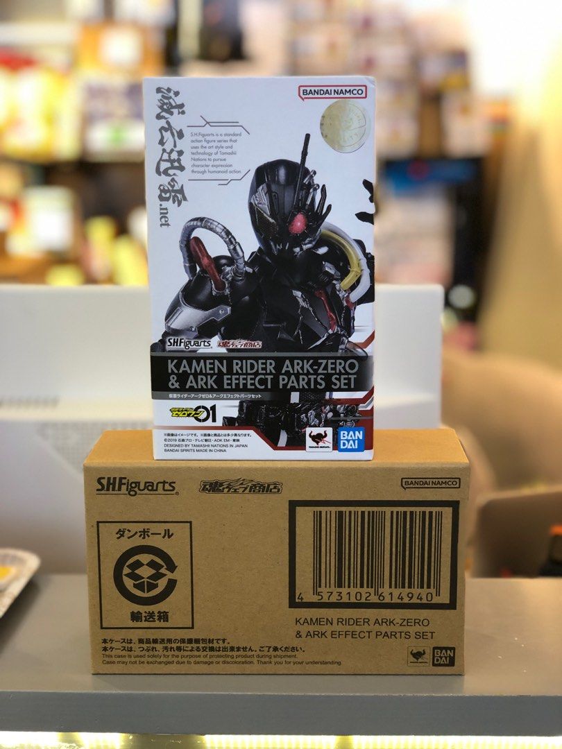 SHF Kamen Rider Ark-Zero & Ark Effect Parts Set 全新 日版, 興趣及遊戲, 玩具 & 遊戲類 ...