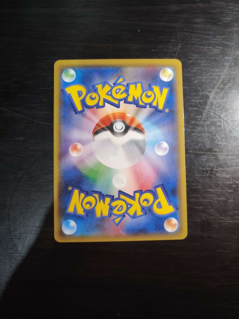 Shiny Rockruff - Japanese Pokemon Card, Hobbies & Toys, Toys & Games on ...