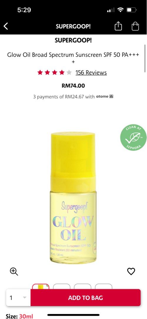 Supergoop glow oil & glow stick sunscreen , Beauty & Personal Care ...