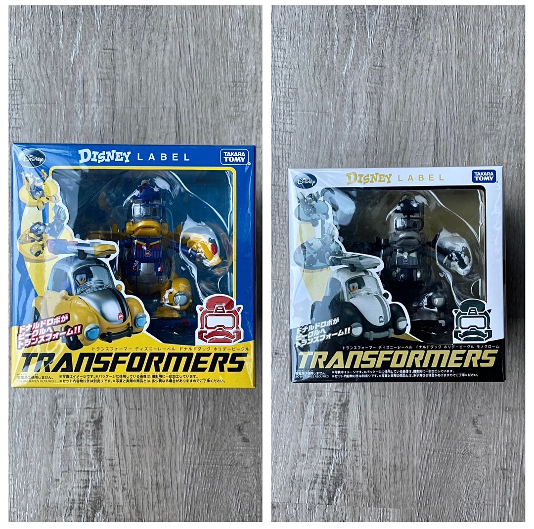 Takara Tomy Transformers Disney Donald Duck and Monochrome Donald Duck ...